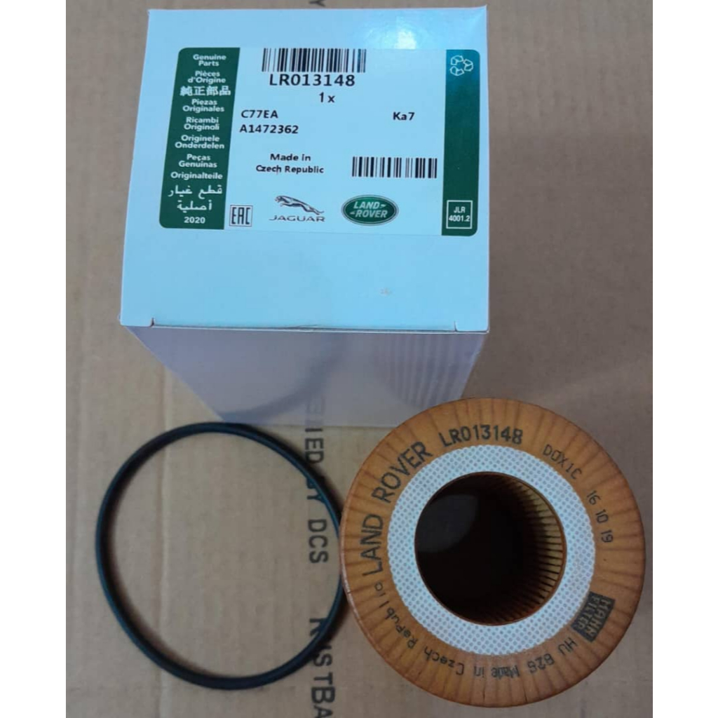 OIL FILTER LR013148 LAND ROVER DISCOVERY 4 ( L319 ) 3.0 DIESEL ...