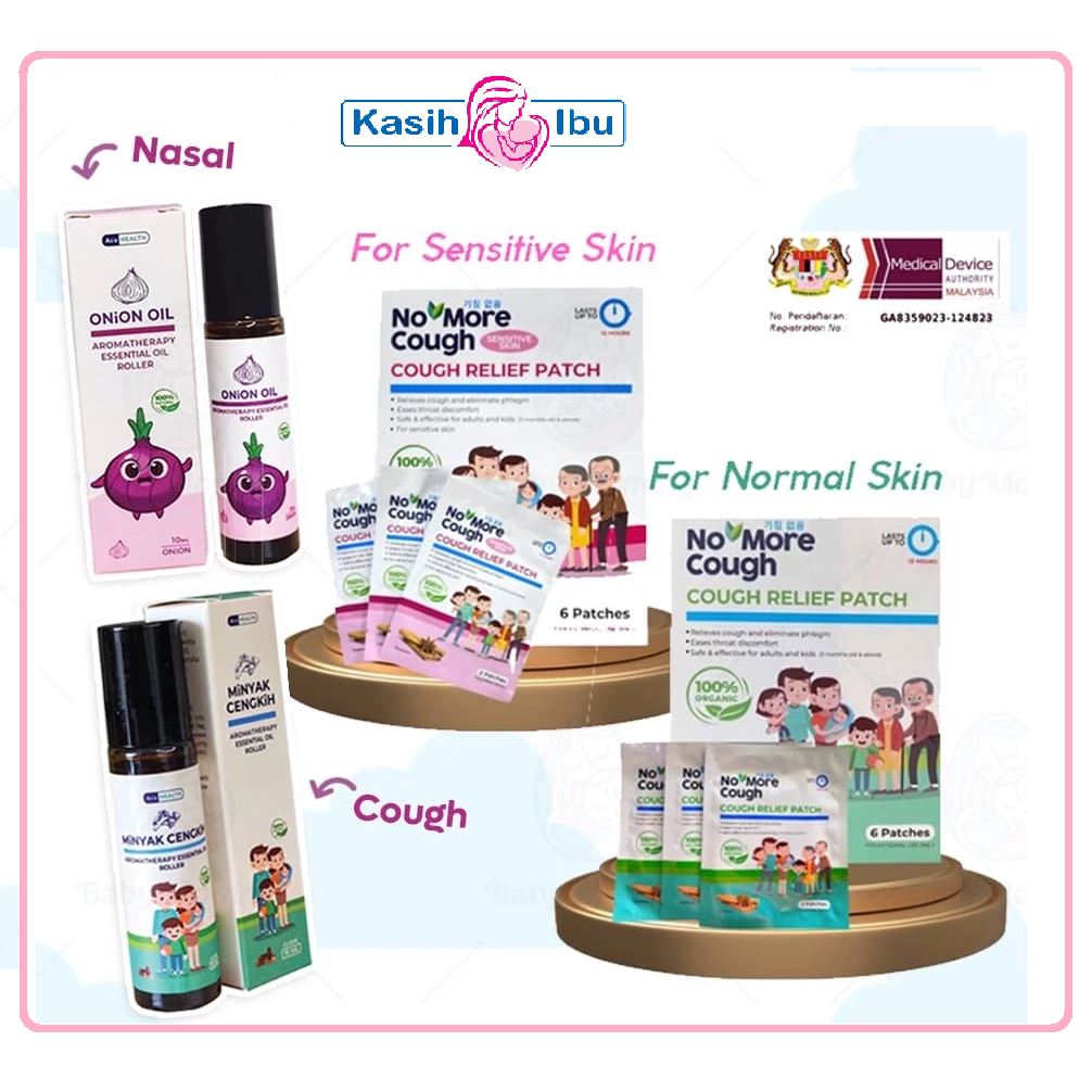 Cough Relief Patch Pelekat Batuk Baby Budak Dewasa No More Cough ...