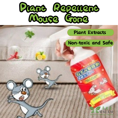Anti mouse gel penghalau tikus Berkesan Rat Repellent Gel deratization ...