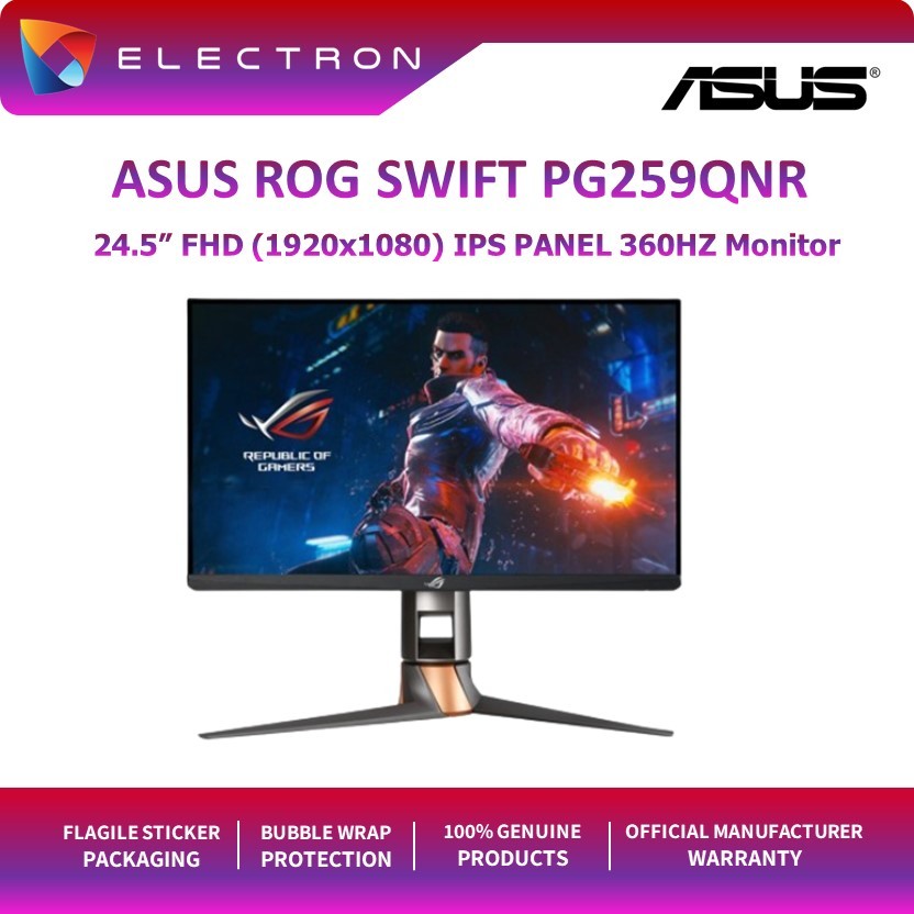 Asus ROG Swift 24.5" FHD PG259QNR 1ms 360Hz IPS G-Sync Gaming Monitor ...