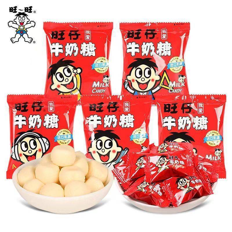 旺仔 牛奶糖 WANG ZAI MILK CANDY 15G | Shopee Malaysia