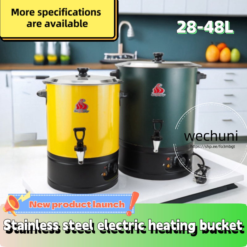 High quality stainless steel electric kettle Electric bucket large ...