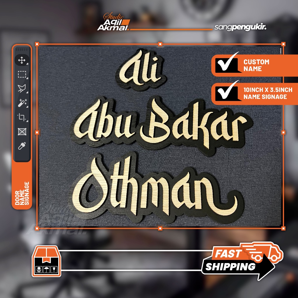 Signage Name Wood | Signage Nama Kayu | Nama Kayu Pintu | Shopee Malaysia