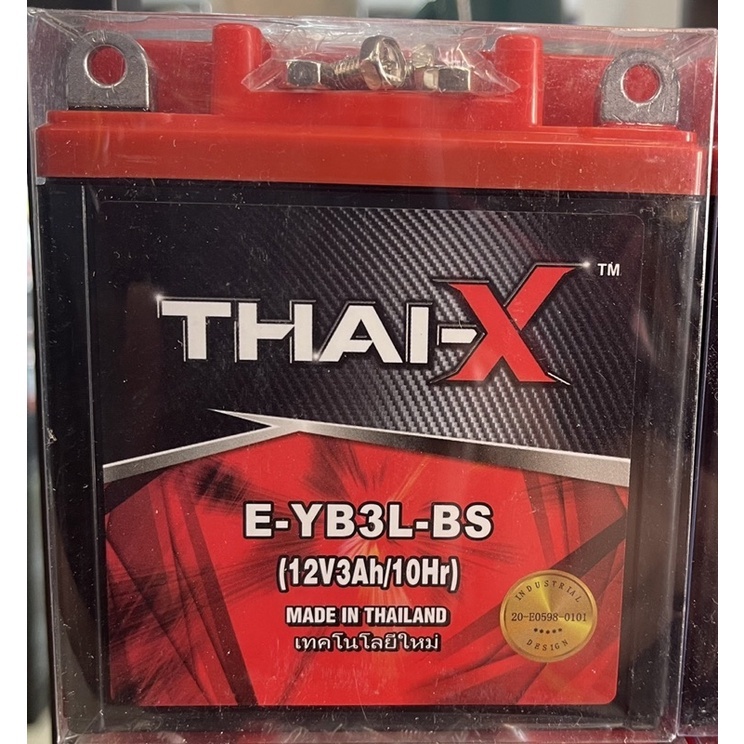 THAI-X BATTERY MADE IN THAILAND 🇹🇭 | Shopee Malaysia