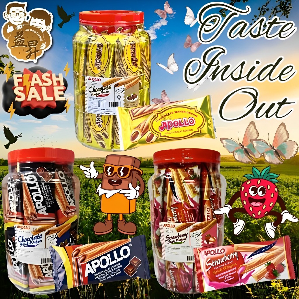 45 packs x 11gm - Apollo Stick Wafers / Chocolate Wafer Cream ...