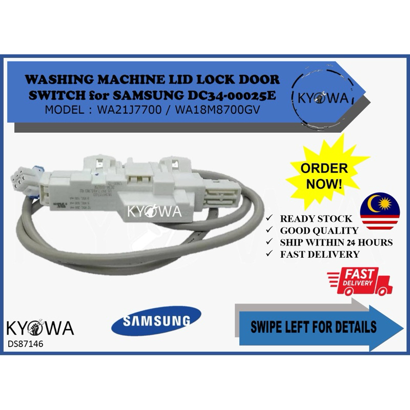 Washing Machine Door Lock Switch Replace Washing Machine Door Lock ...
