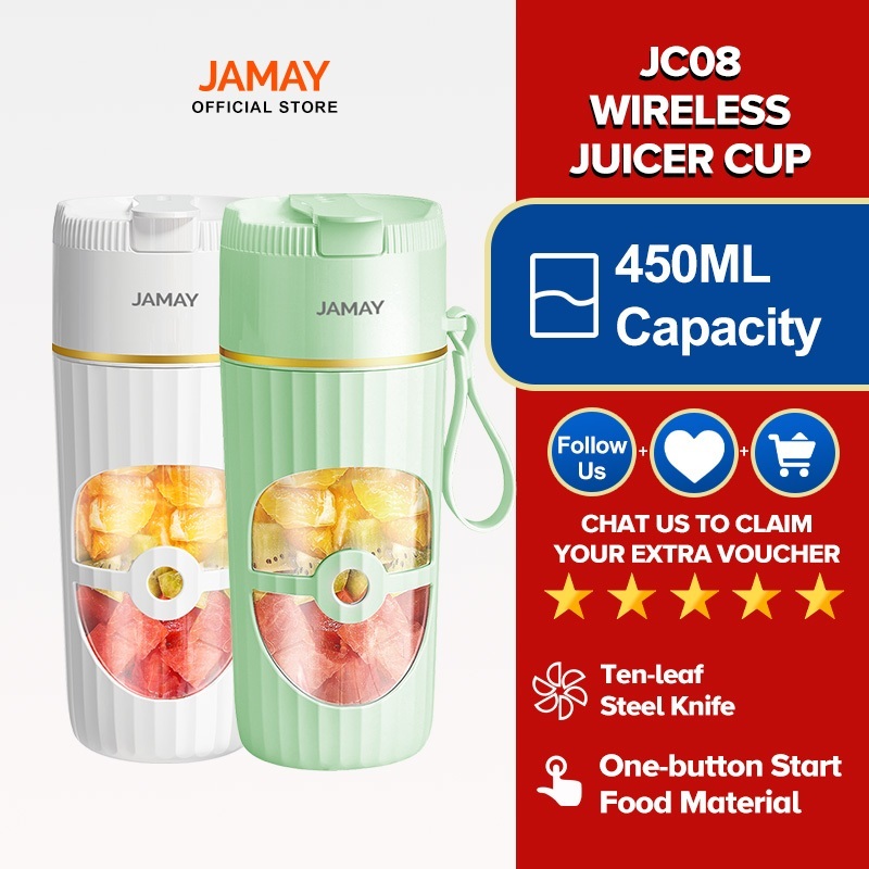 JAMAY 450ML Juicer Jiuce Blender Portable Wireless Blander Rechargeable ... JAMAY 450ML Juicer Jiuce Blender Portable Wireless Blander Rechargeable ...