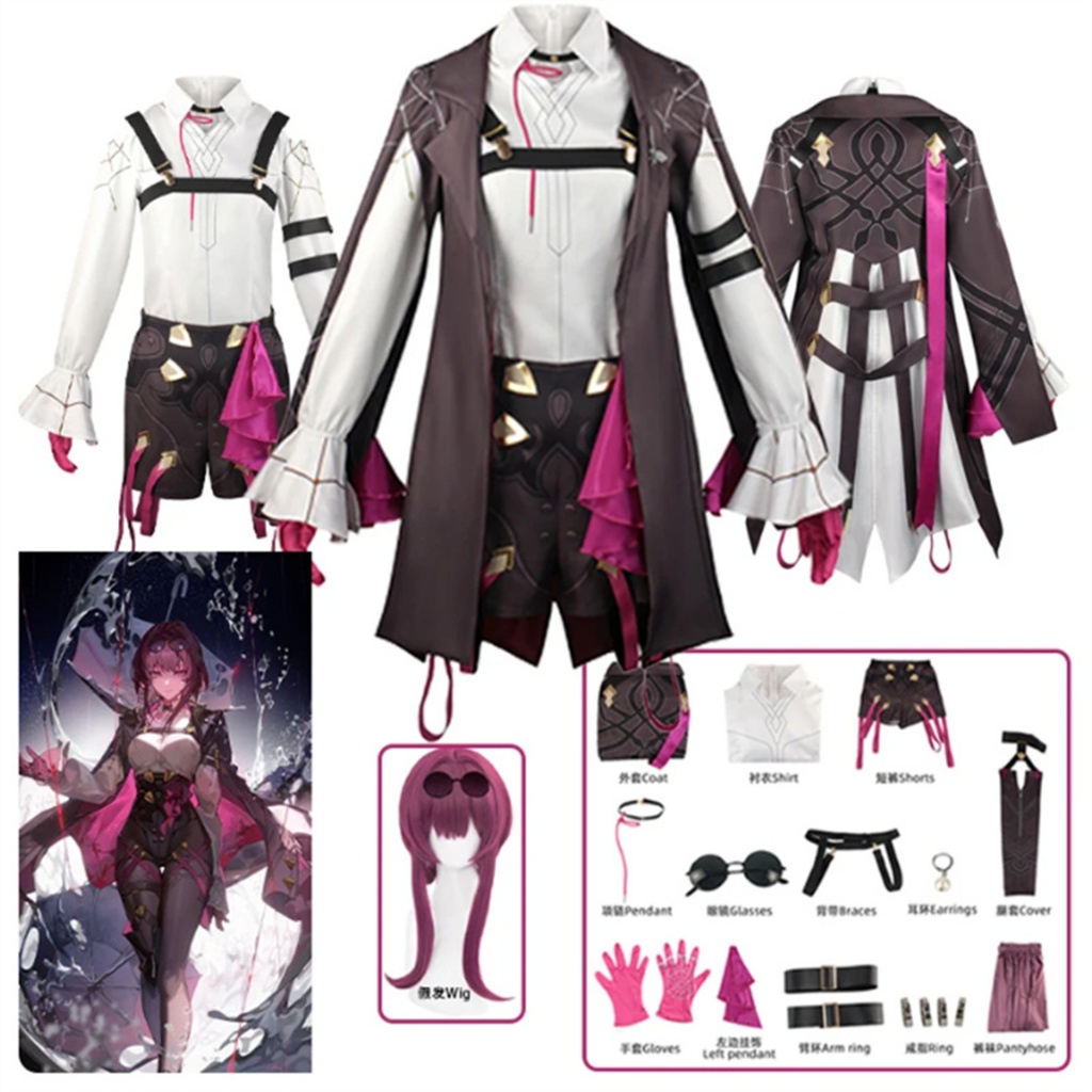 Kafka Cosplay Anime Game Honkai Star Rail Costume Sweet Combat Uniform ...