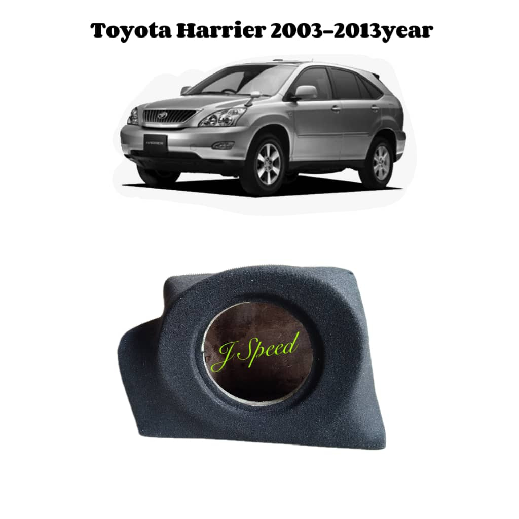 Toyota Harrier ACU30/MCU 30(03-13yrs) Woofer Fibre Box | Shopee Malaysia