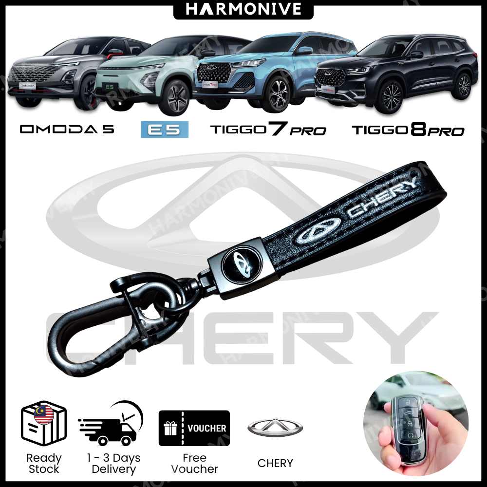 CHERY OMODA 5 E5 Tiggo 8 Pro Tiggo 7 Pro Car Leather Keychain ...