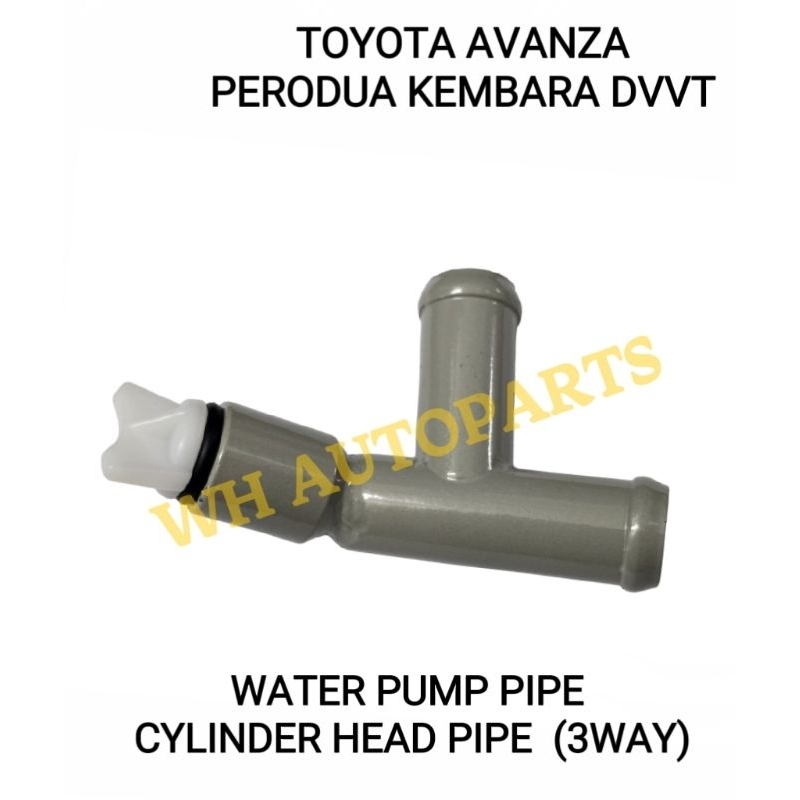 WATER PUMP PIPE & CYLINDER HEAD PIPE TOYOTA AVANZA PERODUA KEMBARA DVVT ...