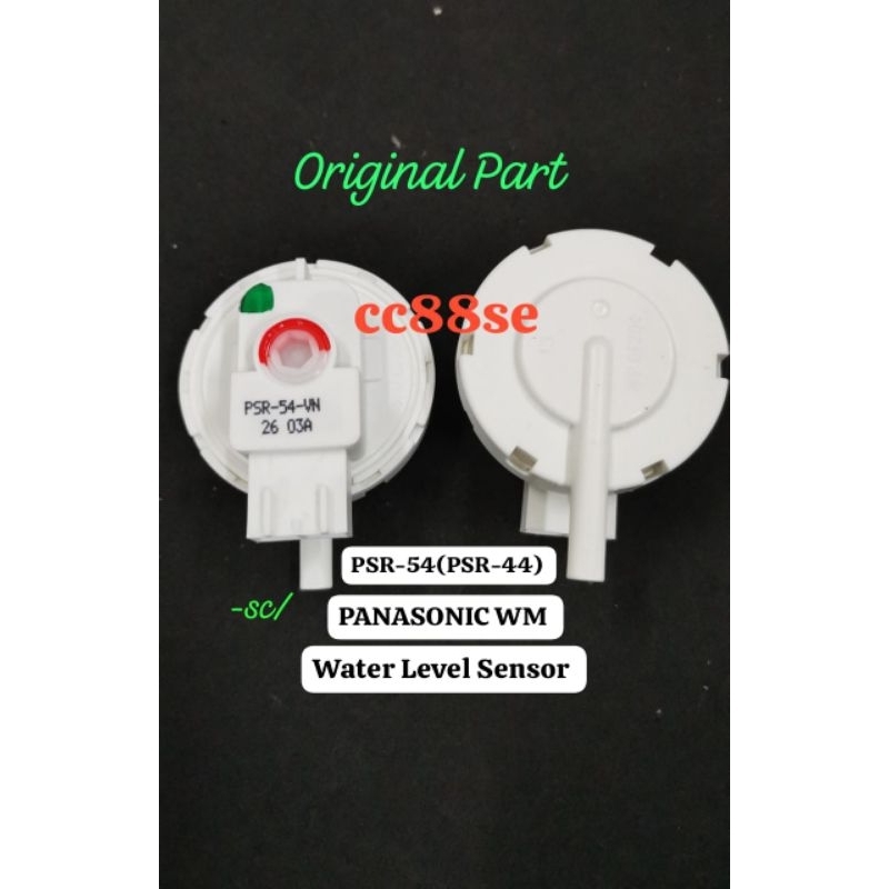 PANASONIC WASHING MACHINE PRESSURE SENSOR WATER LEVEL SWITCH PSR-54 ...