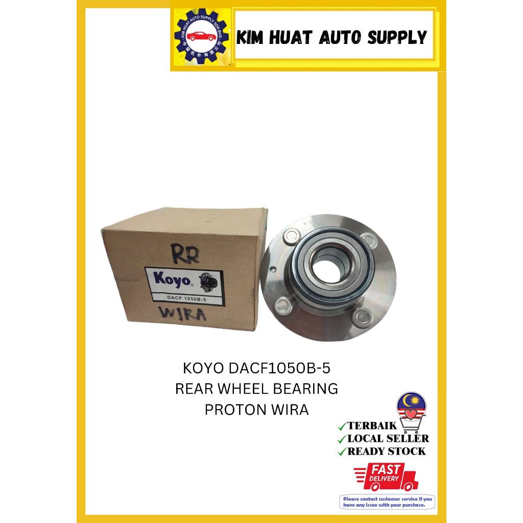 KOYO DACF1050B-5 REAR WHEEL BEARING PROTON WIRA | Shopee Malaysia
