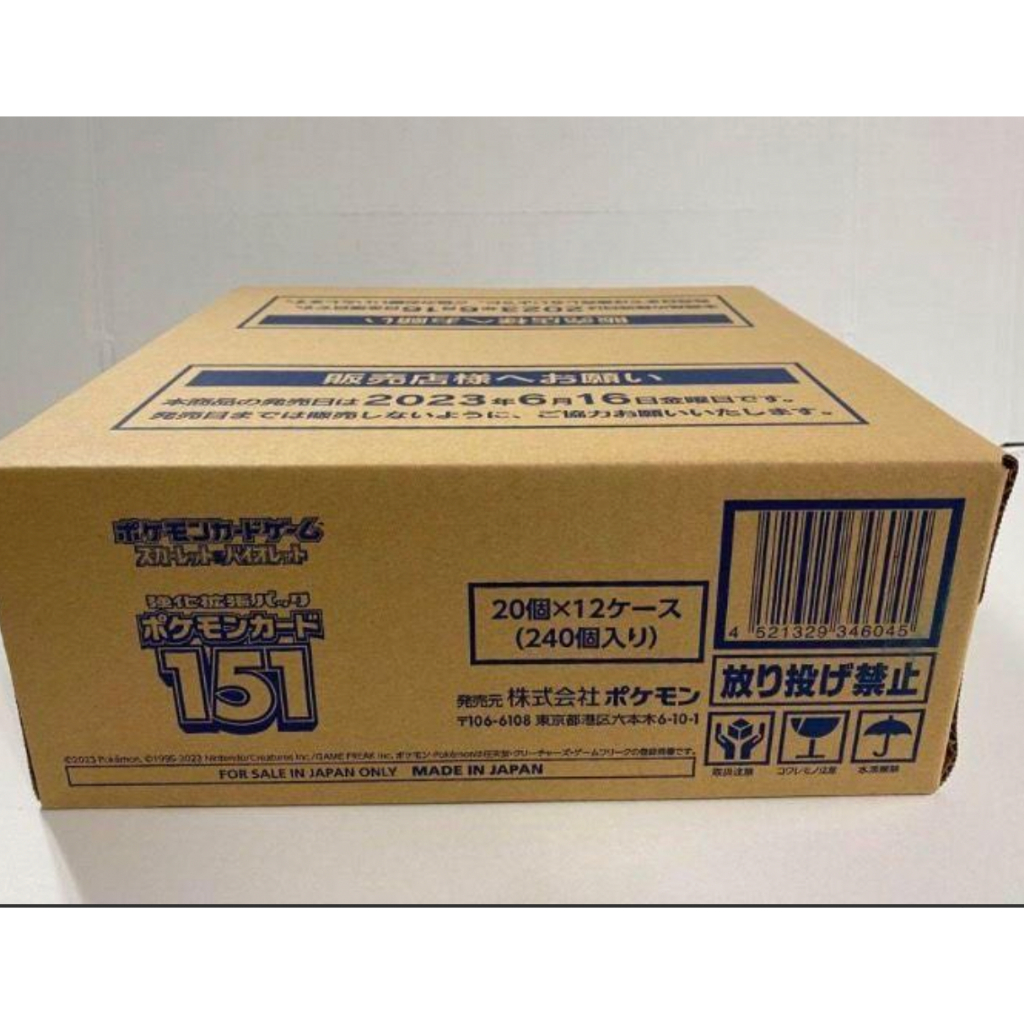 【1case(in 12box)】Pokemon Card Japanese TCG Pokemon 151 1case(Unopened) | Shopee Malaysia