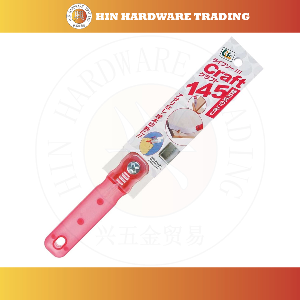 OKADA ZETSAW JAPANESE FLUSH CUTTING SAW S-145 30023 Woodworking Tools ...