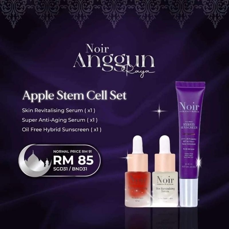 🍏 𝗔𝗽𝗽𝗹𝗲 𝗦𝘁𝗲𝗺 𝗖𝗲𝗹𝗹 𝗦𝗲𝘁 🍎 | Shopee Malaysia