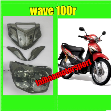 Lampu Gelap Wave 100r Cermin Signal Brek Kualiti Honda Faihaamotorsport ...