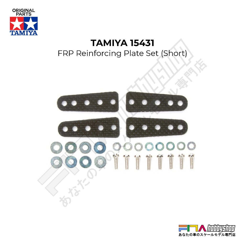 TAMIYA 15431 Mini 4wd FRP Reinforcing Plate Set (Short) | Shopee Malaysia
