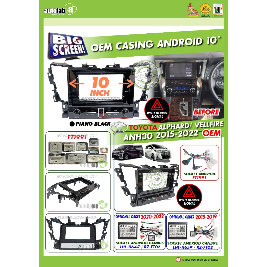 Android Player Casing 10" (OEM) Toyota Alphard Vellfire Agh30 Anh30 ...