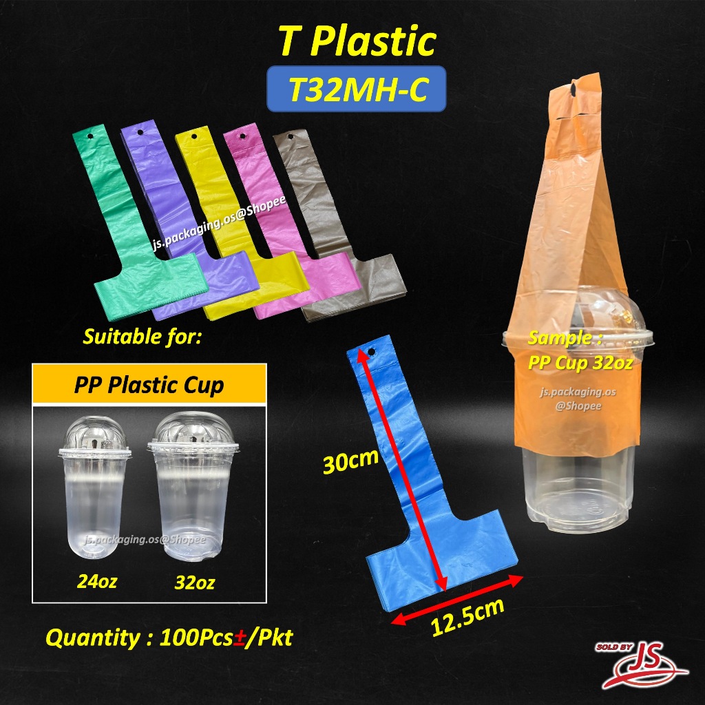 Plastik T Bag For 14/16/20/22/24/32oz Coffee Cup /Plastic cup/Plastic ...