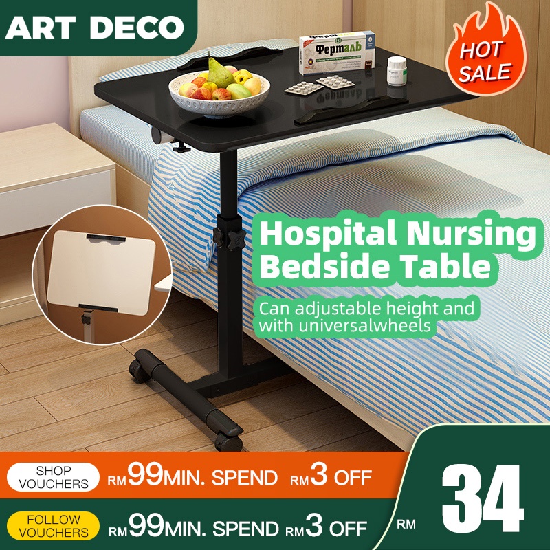 Nursing Table Adjustable Height Hospital Bedside Table With Wheel ...