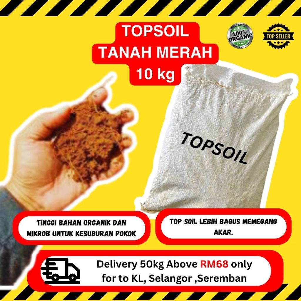 Top Soil 10kg Tanah Merah Media Tanah untuk Pokok Bunga Buah Pasu | Big ...