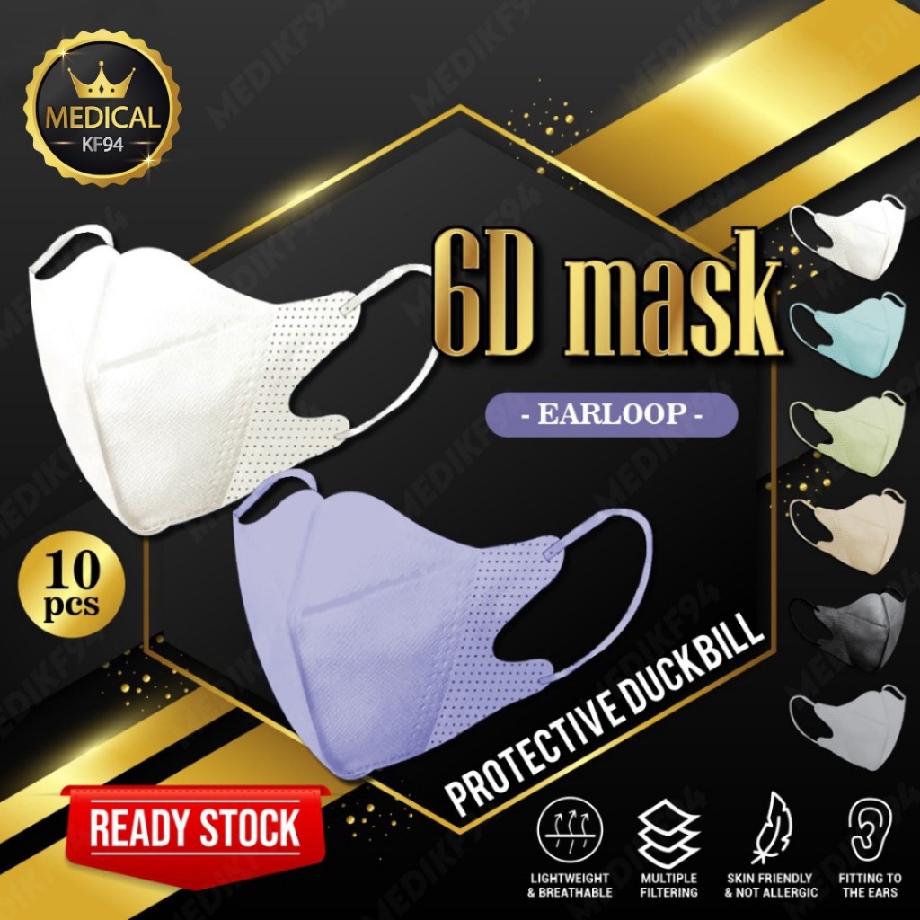 Careion Duckbill Mask 4ply Disposable Premium 6D Mask 10pcs Earloop ...