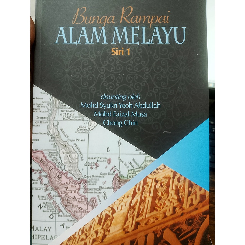 (UKM) BUNGA RAMPAI ALAM MELAYU SIRI 1 & 2 | Shopee Malaysia