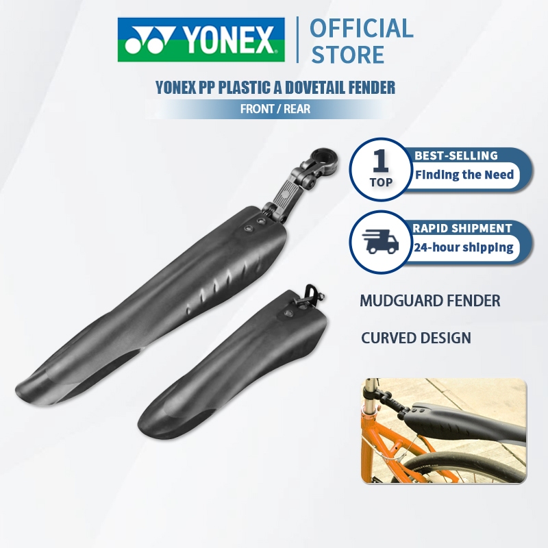Bicycle Front Rear Fender Mountain Bike Plastic Splash Guard Mudguards ...