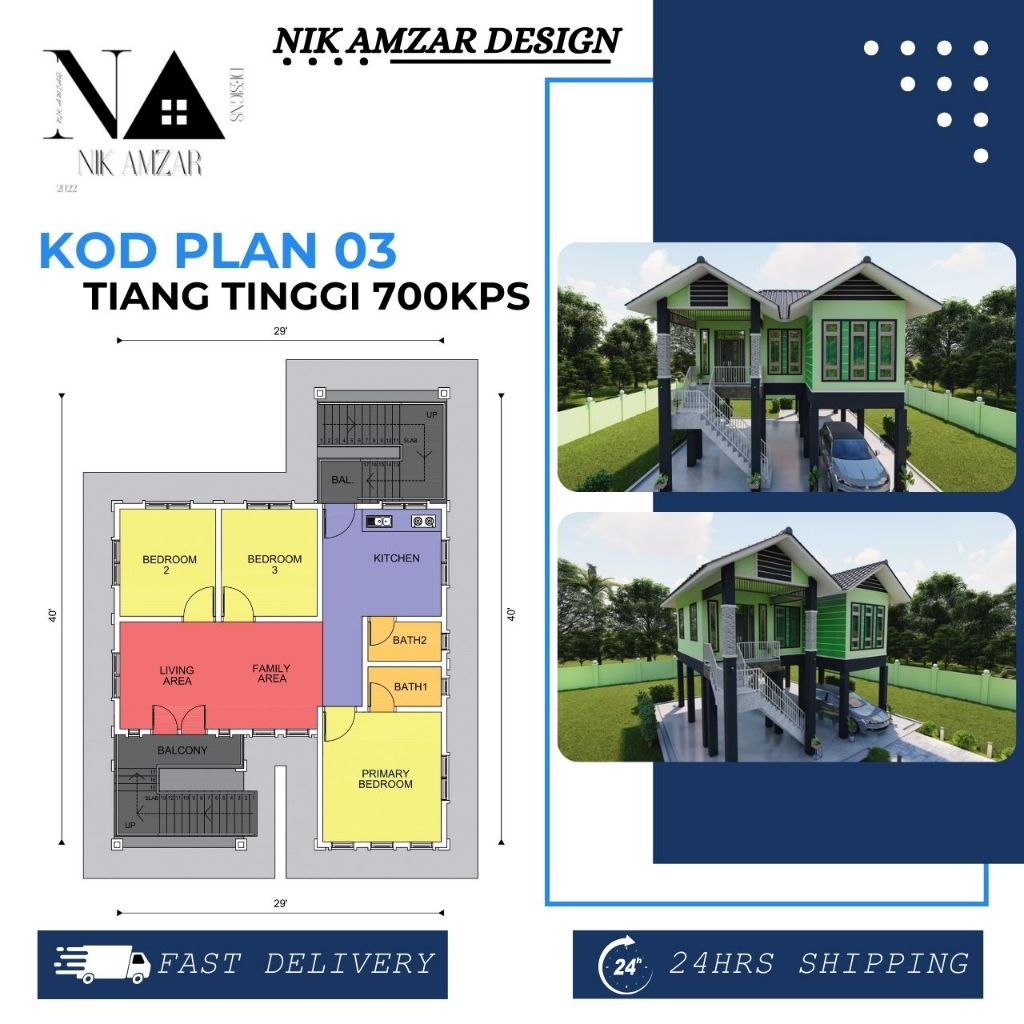 PELAN RUMAH KOD 03 TIANG TINGGI (700KPS)(3 BILIK TIDUR 2 BILIK AIR ...