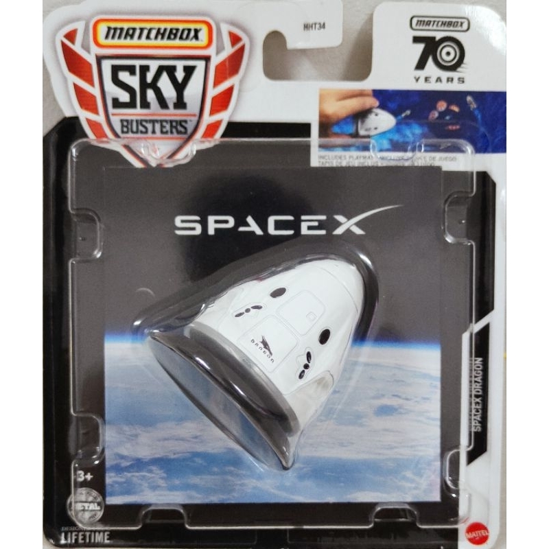 Matchbox Sky Busters SpaceX Dragon Original Mattel | Shopee Malaysia