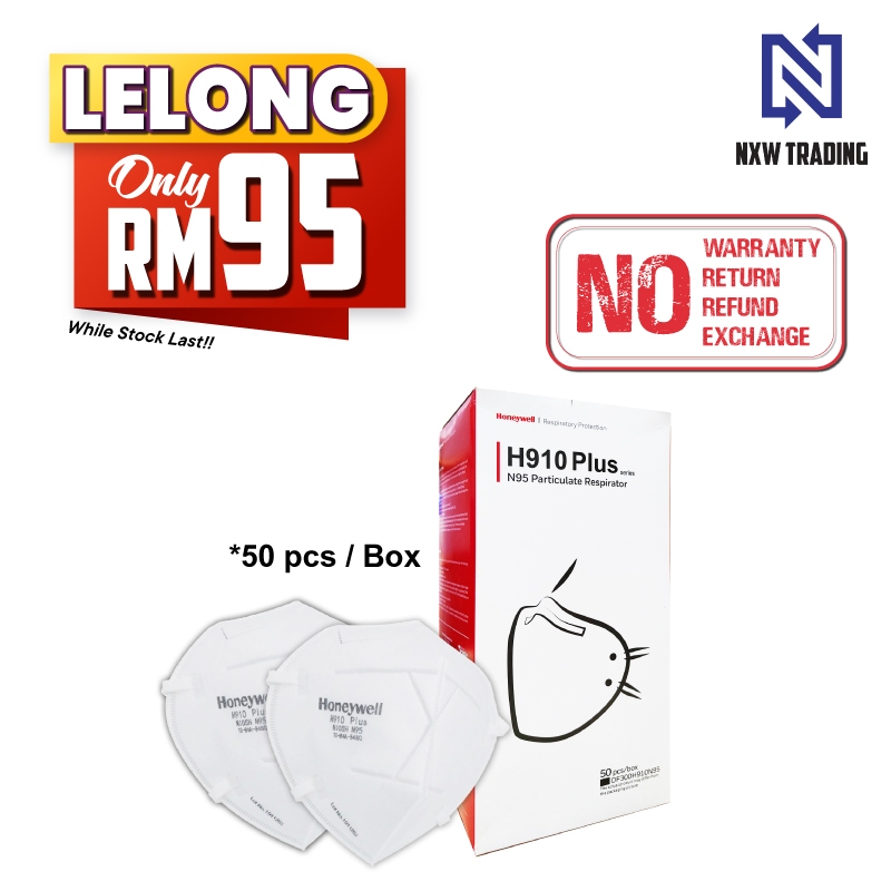 [LELONG] HONEYWELL N95 H910 PLUS 50 PCS PER BOX (HEADBAND) N95 FACE MASK NIOSH N95 CERTIFIED ...