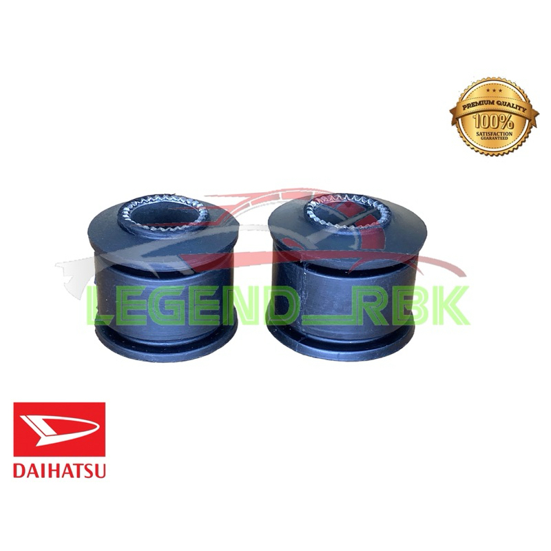 (2PCS) DAIHATSU 850 S70 HIJET 1300 S89 DRAG LINK BUSH / STEERING ARM ...