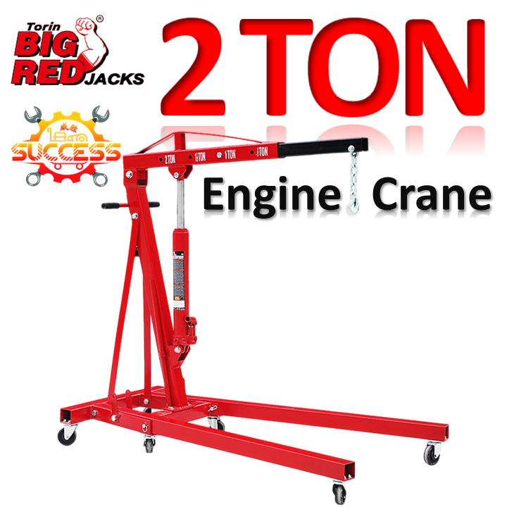 BigRed T32002X Torin Steel Garage/Shop Crane Engine Hoist 2 Ton with 4 ...