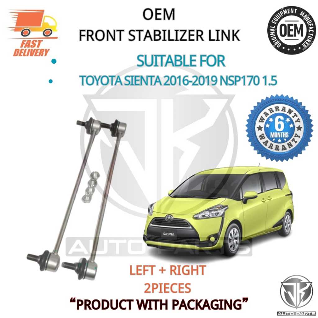 #1 PAIR#OEM FRONT ABSORBER STABILIZER LINK TOYOTA SIENTA 2016-2016 ...