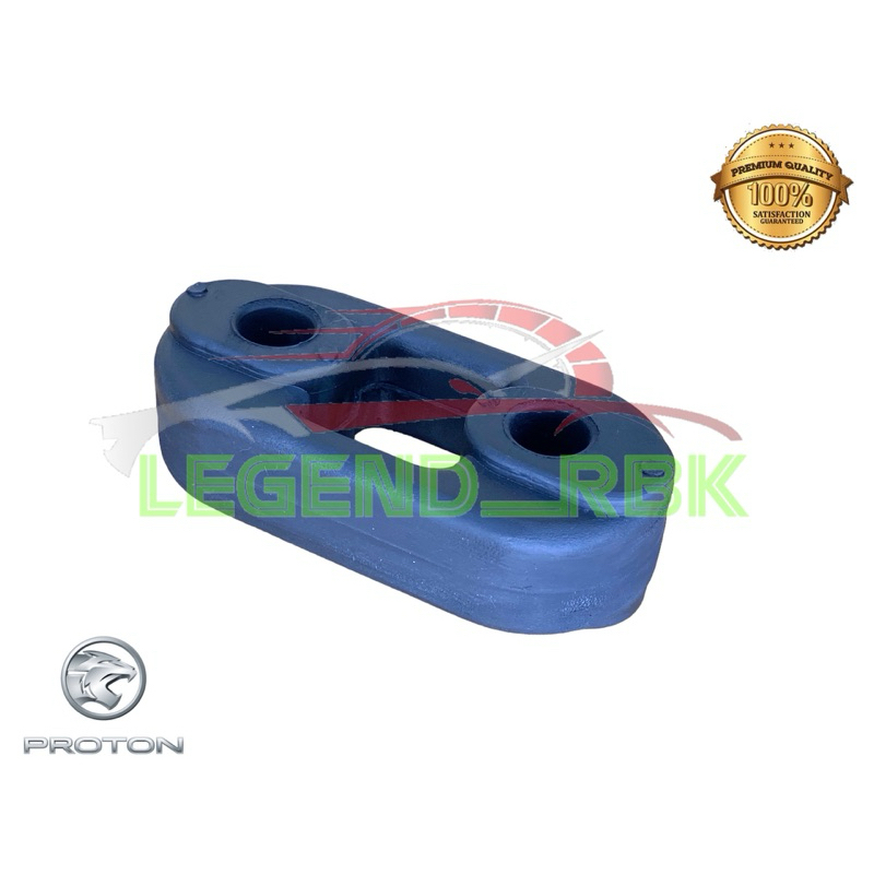 (1PC) PROTON WIRA WAJA GEN2 PERSONA SAGA BLM SAVVY EXHAUST PIPE RUBBER ...