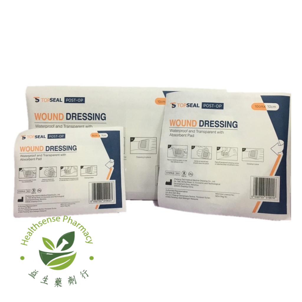 TOP SEAL POST OP WOUND WATERPROOF DRESSING 7X10CM | Shopee Malaysia
