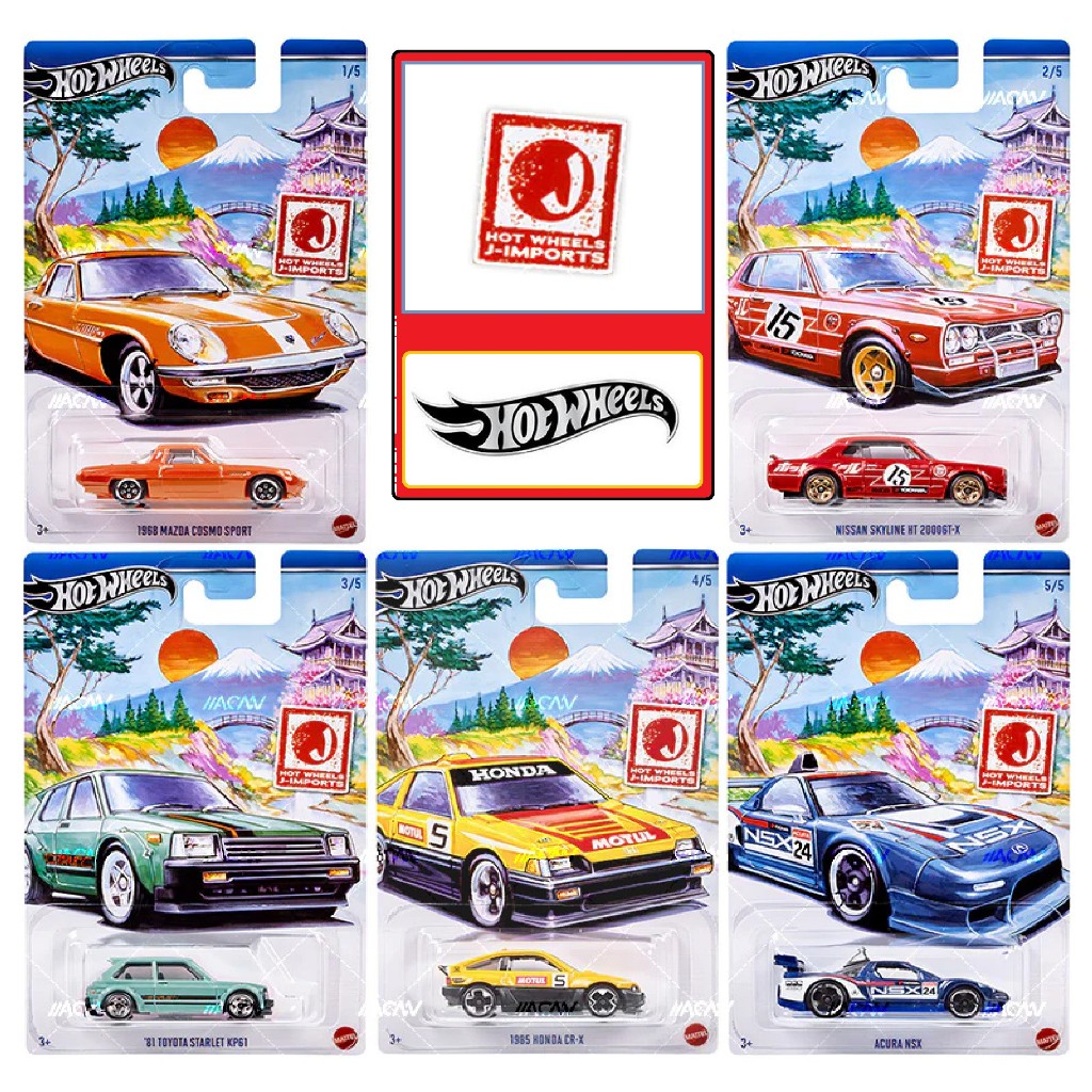 Hot Wheels | J-Imports Series | 2024 | Shopee Malaysia