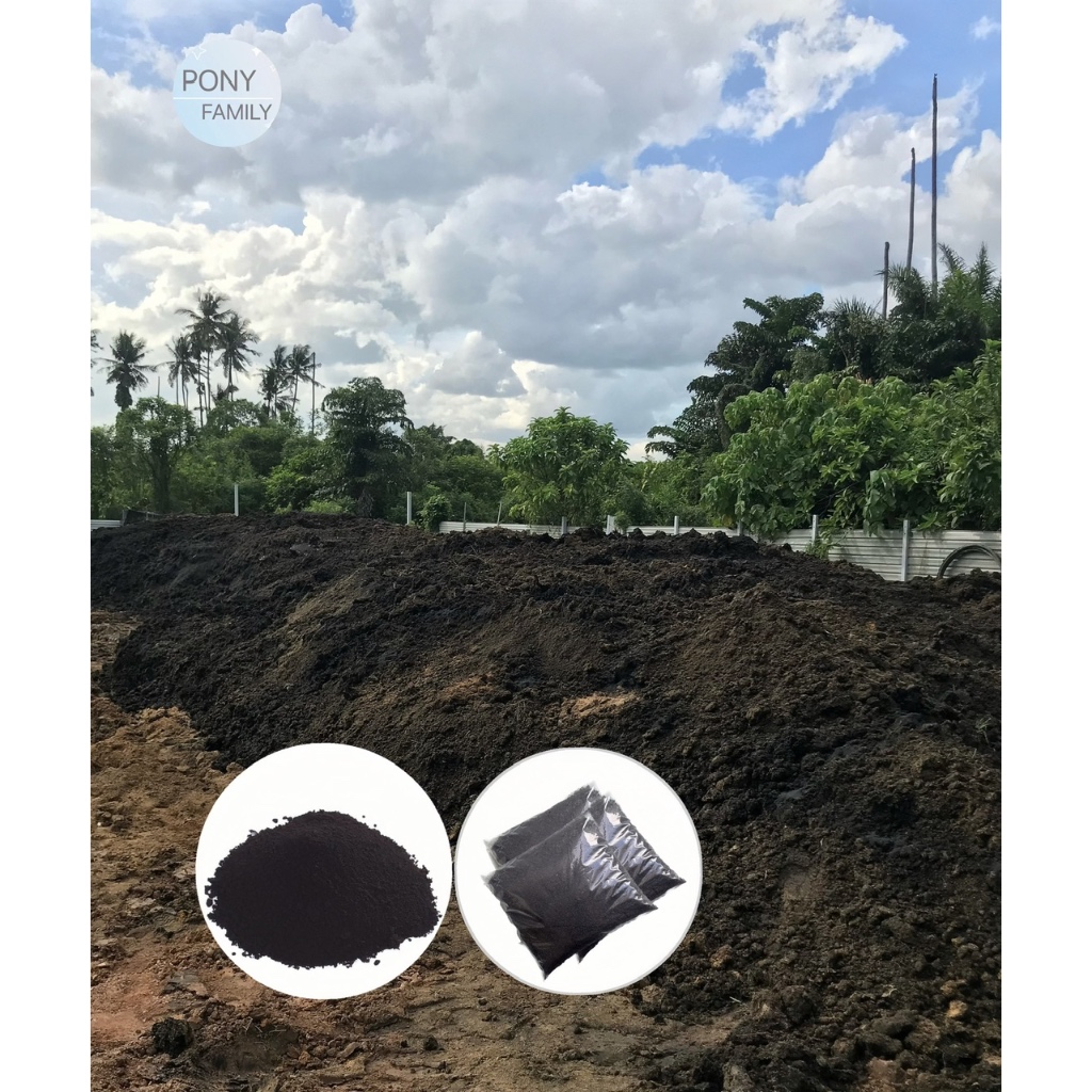 Baja Organik 1Kg / Bio-Organic Compost Soil conditioner Fertilizer *No ...