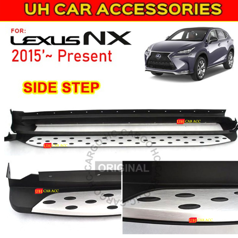HC CARGO LEXUS NX 2015 - 2021 Side Step Running Board Side Step ...