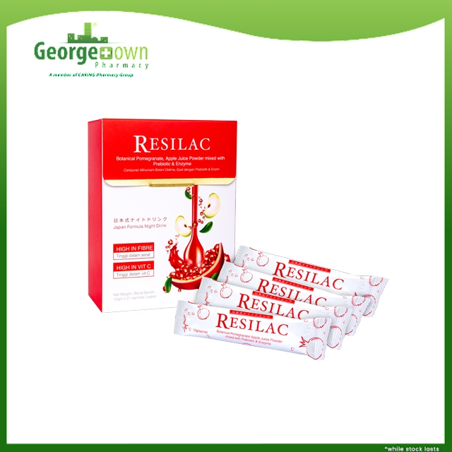 RESILAC 12G 21SX3 (GEORGETOWN PHARMACY) | Shopee Malaysia