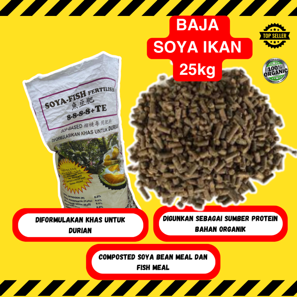 BAJA SOYA IKAN 25KG ORGANIC FERTILIZER SOYA FISH BAJA DURIAN 8-8-8-8 +TE | Shopee Malaysia
