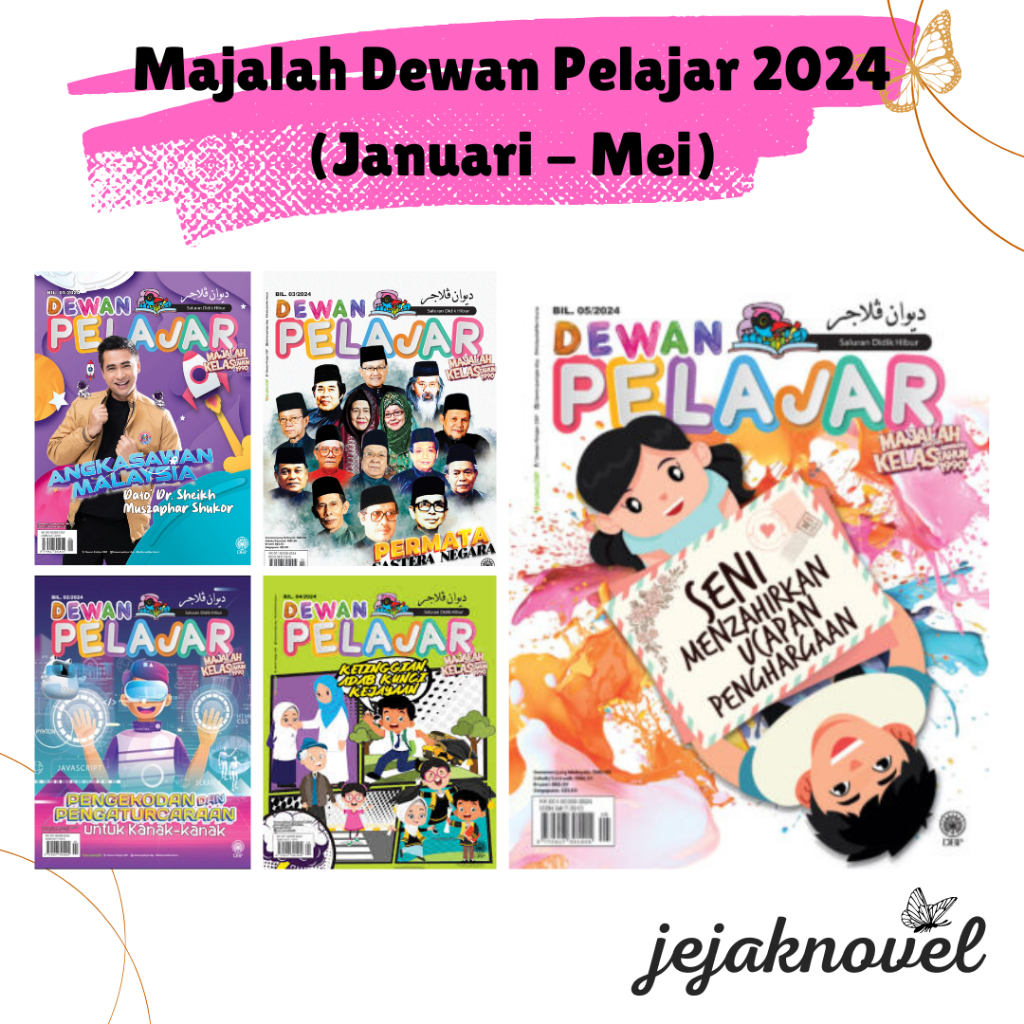 Dewan Pelajar 2024 | Majalah | DBP | Shopee Malaysia