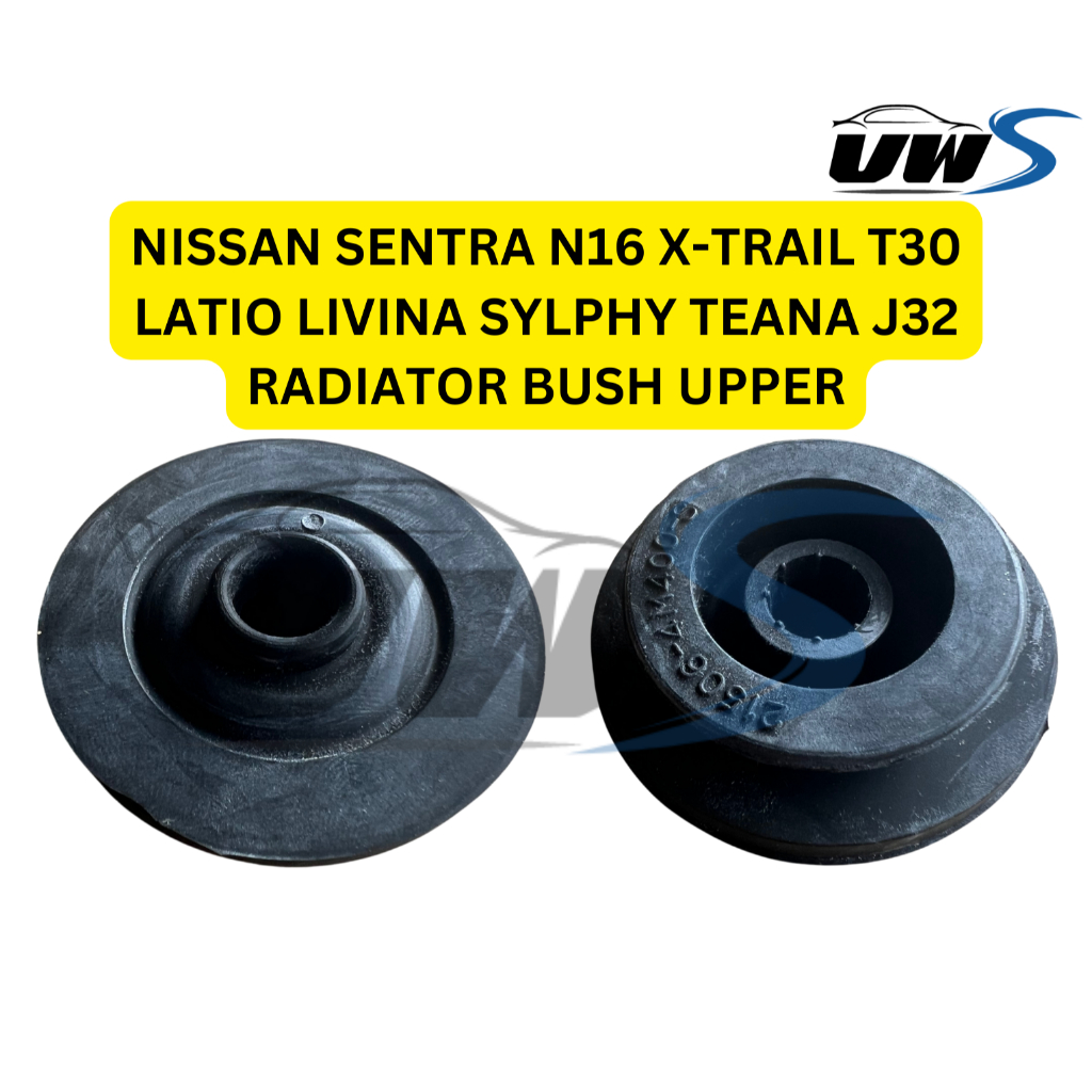 NISSAN SENTRA N16 X-TRAIL T30 LATIO LIVINA SYLPHY TEANA J32 RADIATOR ...