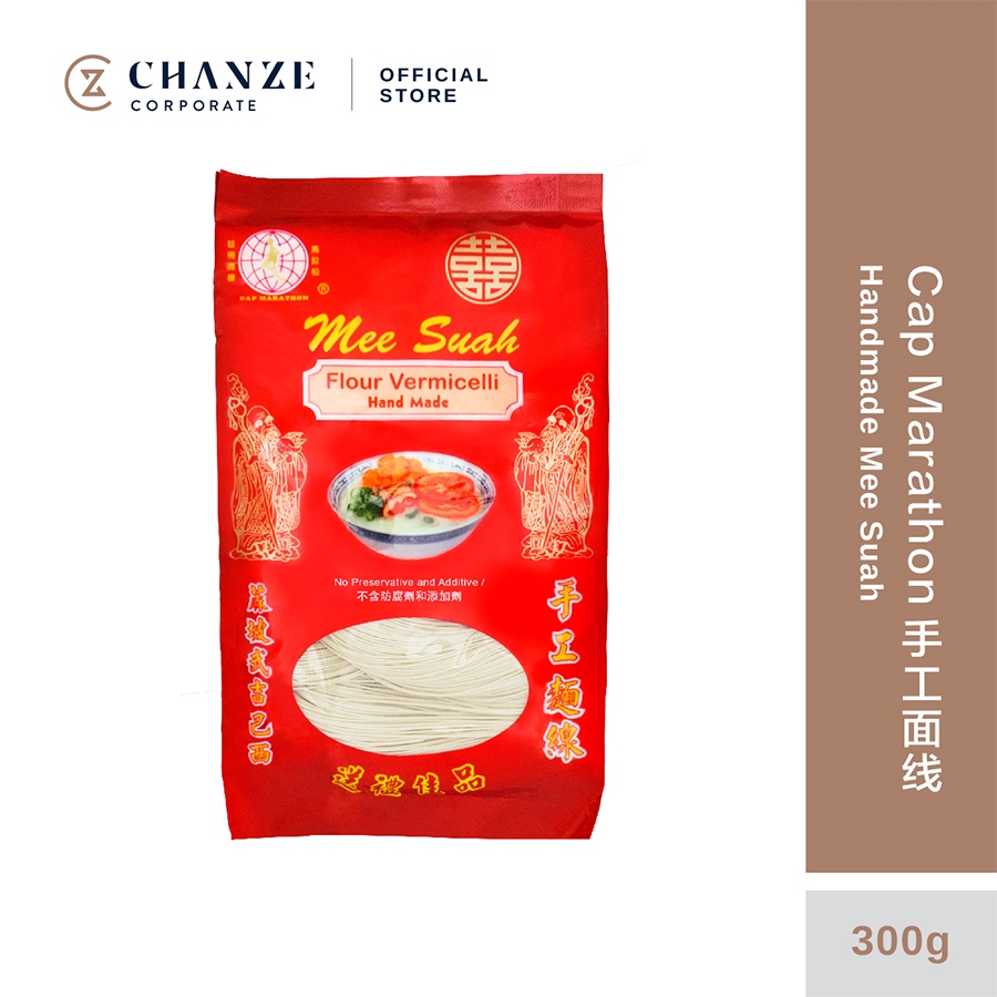 Cap Marathon Handmade Mee Suah 地球牌手工面线 (300g) | Shopee Malaysia