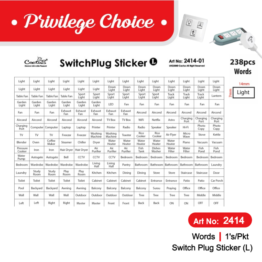 2414- Switch Plug Label Sticker / Switch Plug Symbol Sticker / Suis ...
