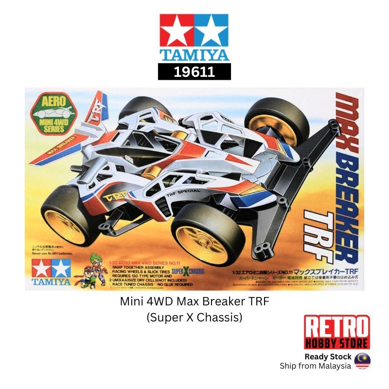 Tamiya 19611 ★ 1/32 Mini 4WD Max Breaker TRF Super X Chassis Large ...