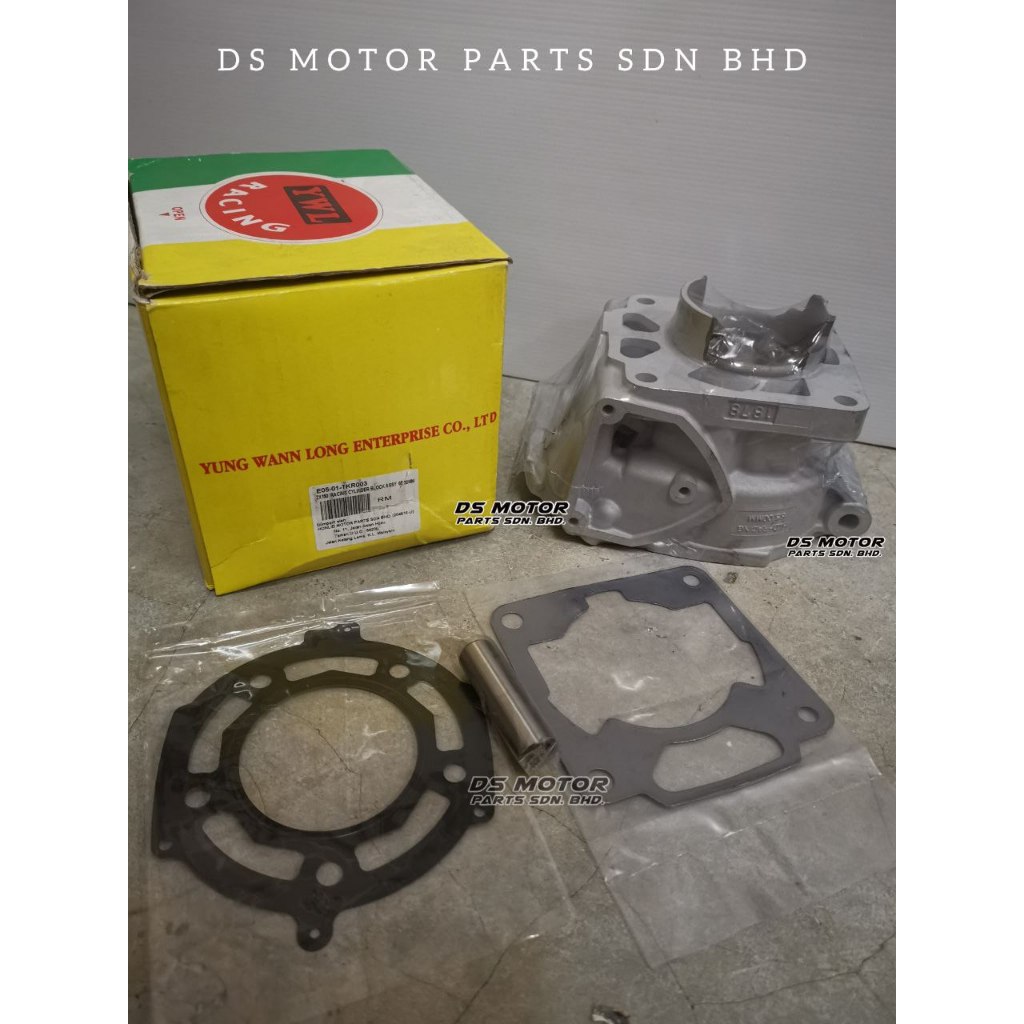BLOCK GT128/KRISS/120/KRR/SKY DRIVE/V100 | Shopee Malaysia
