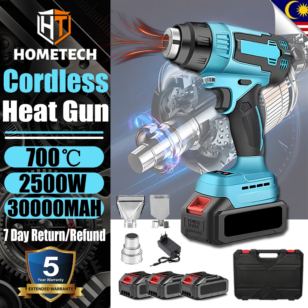 🔥5-year warranty🔥2500W Cordless Heat Gun with 3 Nozzles Temperature ...
