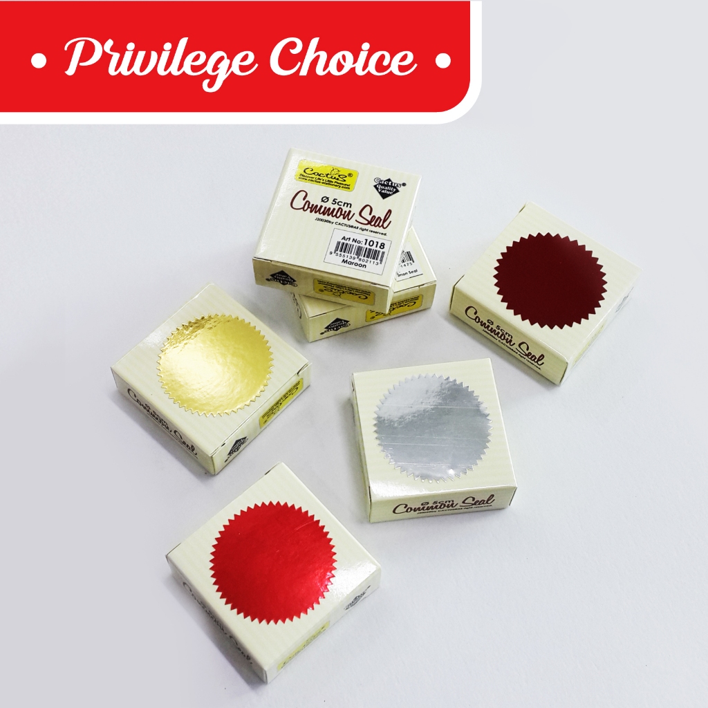 [100pcs] 5cm Common Seal Sticker Pelekat Cop Sijil Bintang Sijil ...